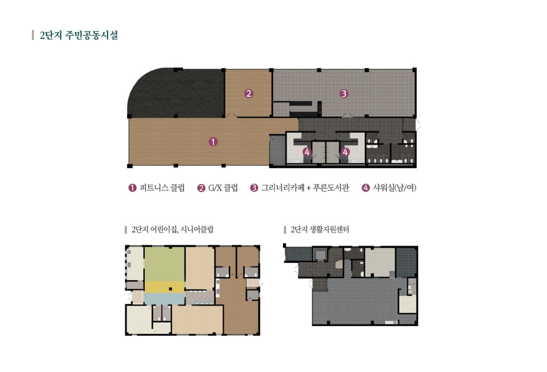의정부동 의정부역푸르지오더센트럴의 실거래가 시세 매물 주변정보 아파트는 호갱노노