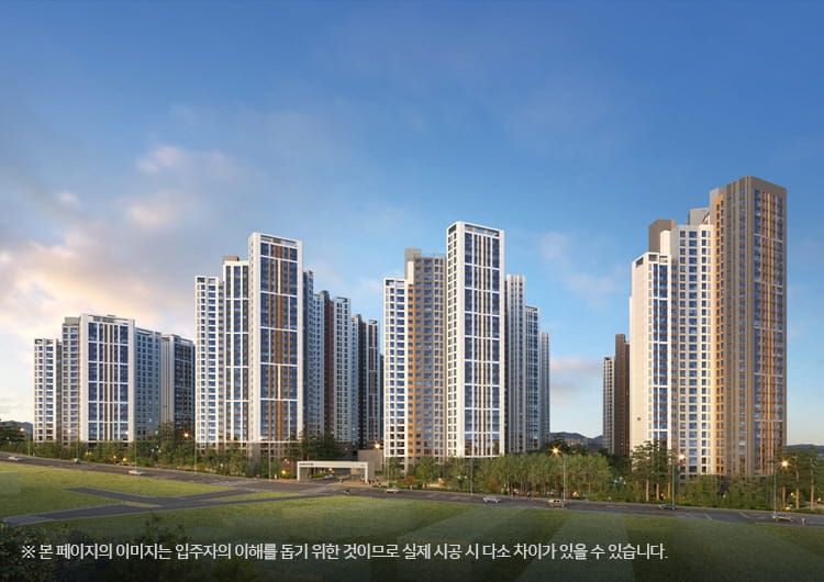 작전동 힐스테이트자이계양의 실거래가 시세 매물 주변정보 아파트는 호갱노노