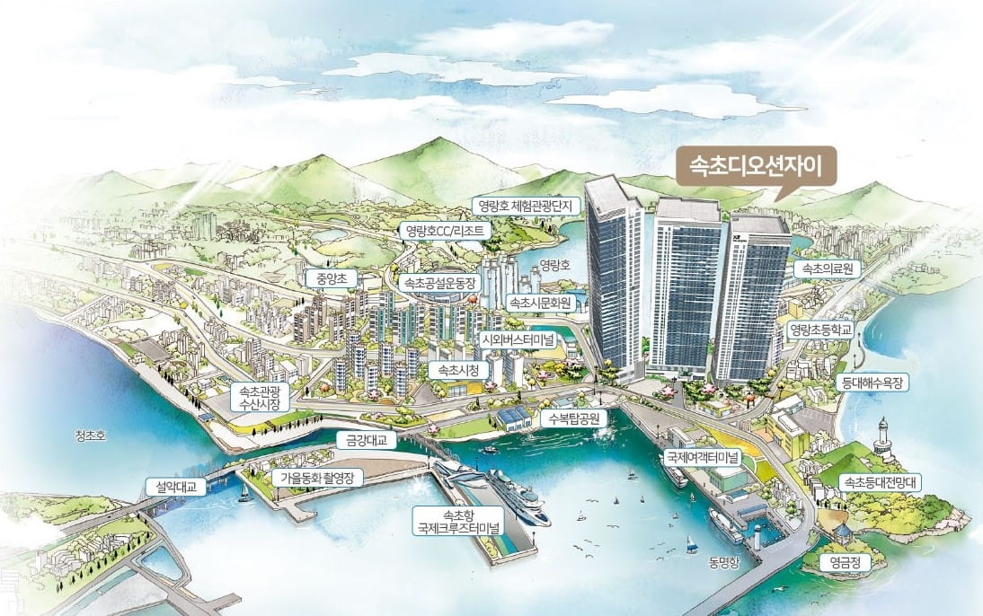 동명동 속초디오션자이의 실거래가 시세 매물 주변정보 아파트는 호갱노노