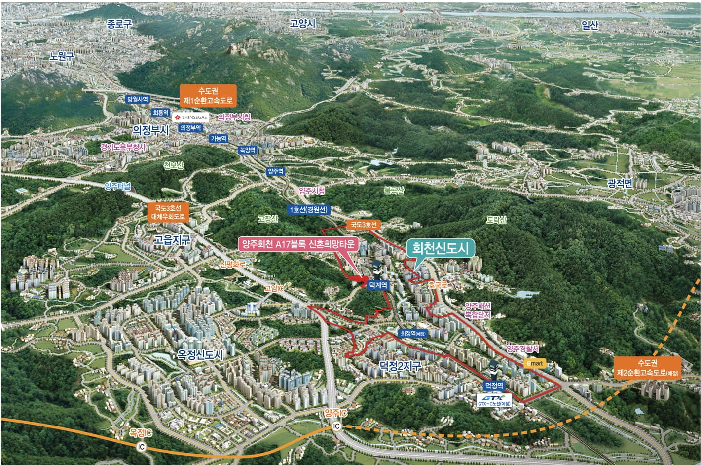 양주 덕계동 양주회천한양수자인의 실거래가 시세 매물 주변정보 아파트는 호갱노노
