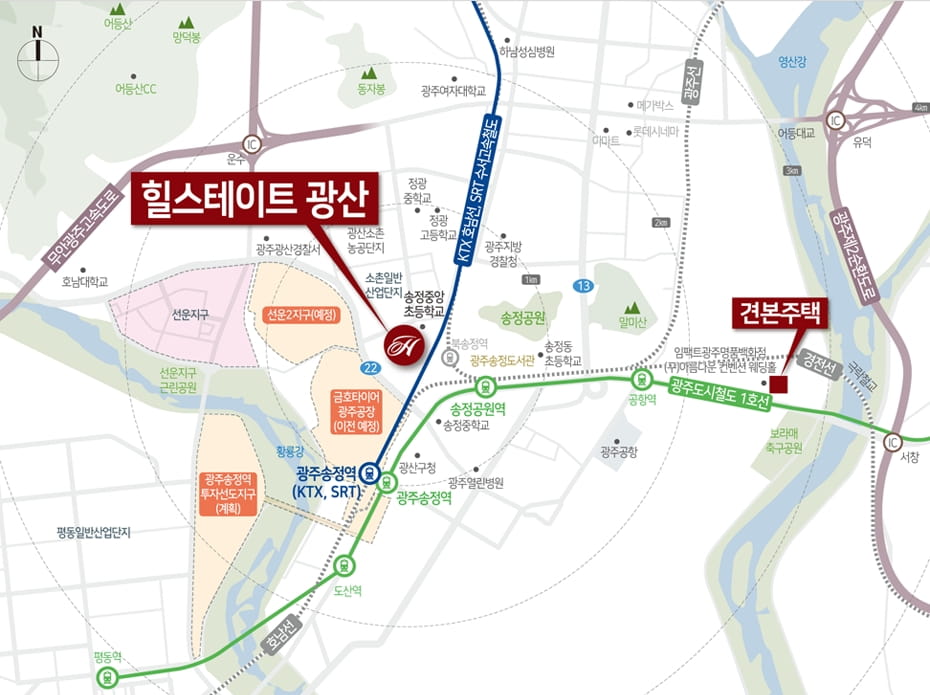 소촌동 힐스테이트광산의 실거래가 시세 매물 주변정보 아파트는 호갱노노