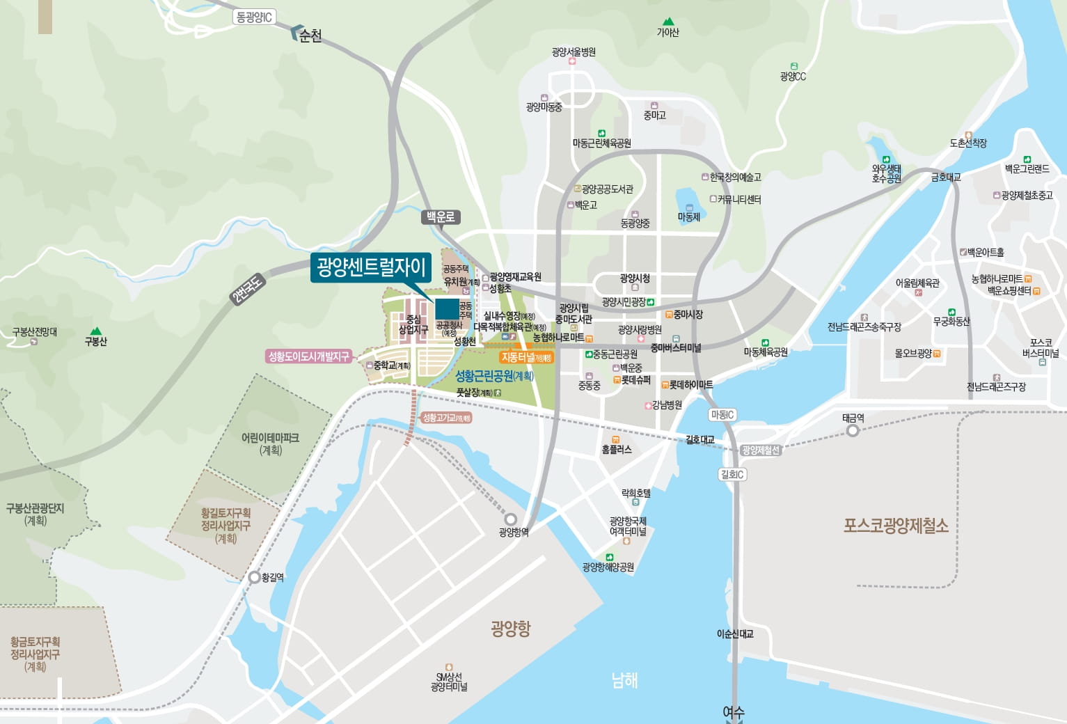 성황동 광양센트럴자이의 실거래가 시세 매물 주변정보 아파트는 호갱노노