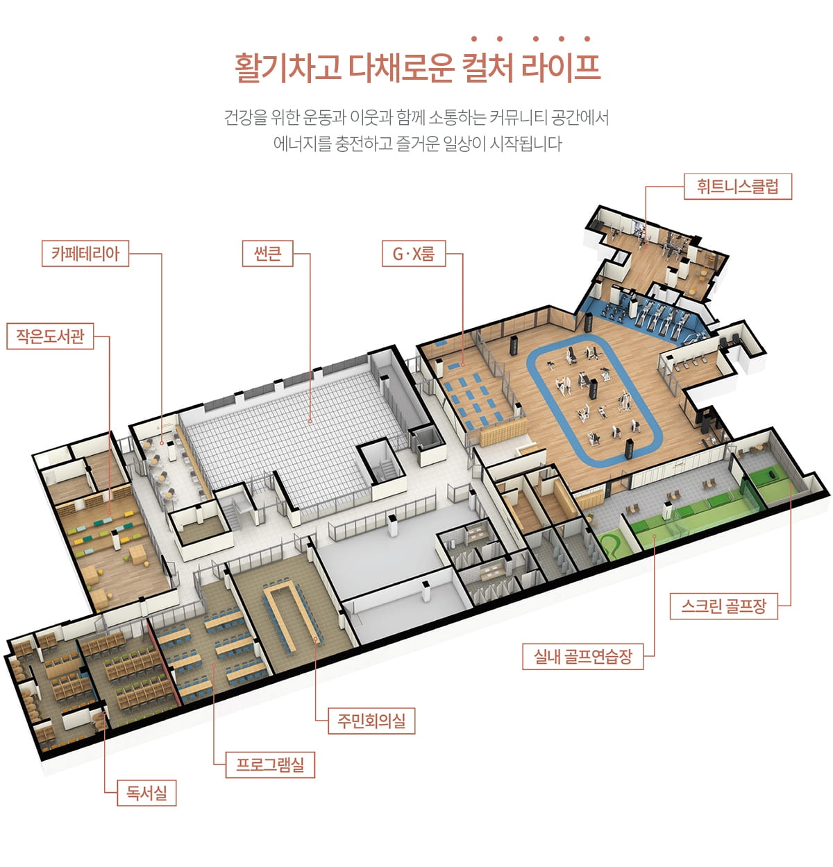 정왕동 호반써밋더퍼스트시흥의 실거래가 시세 매물 주변정보 아파트는 호갱노노