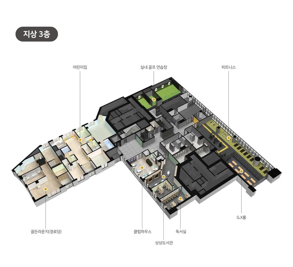 평택 고덕동 힐스테이트고덕스카이시티의 실거래가 시세 매물 주변정보 아파트는 호갱노노