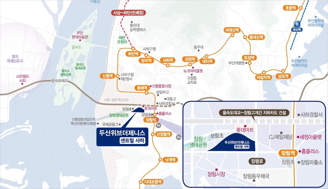 장림동 두산위브더제니스센트럴사하의 실거래가 시세 매물 주변정보 아파트는 호갱노노