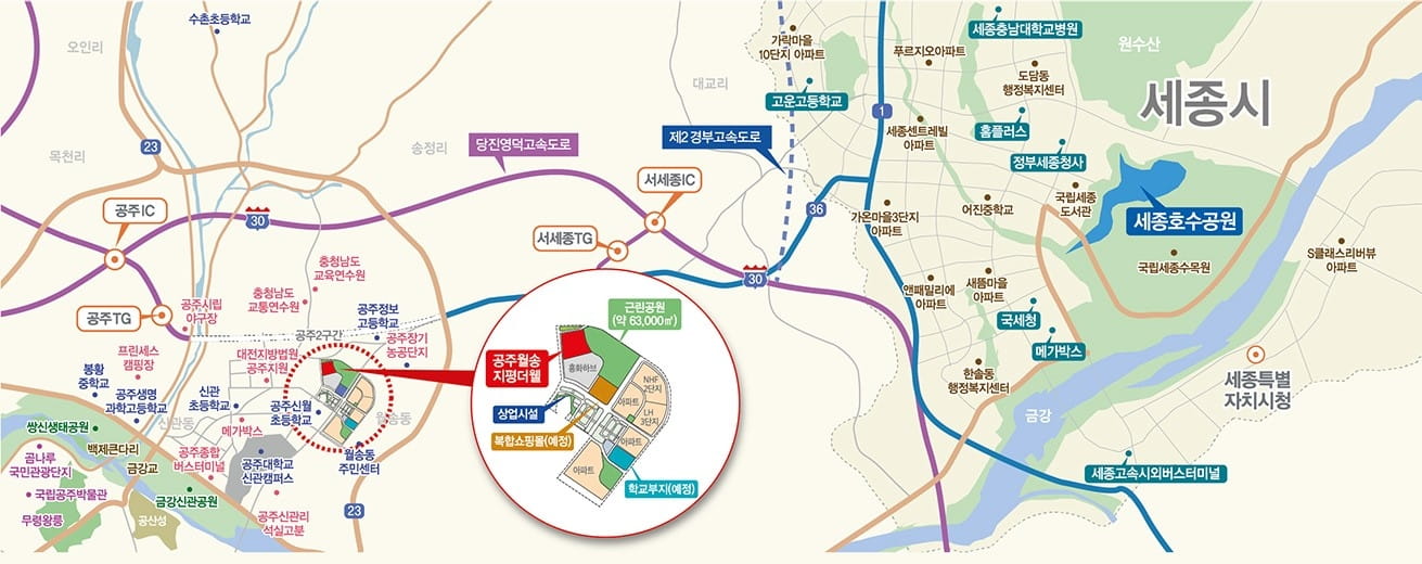 금흥동 월송지구지평더웰의 실거래가 시세 매물 주변정보 아파트는 호갱노노