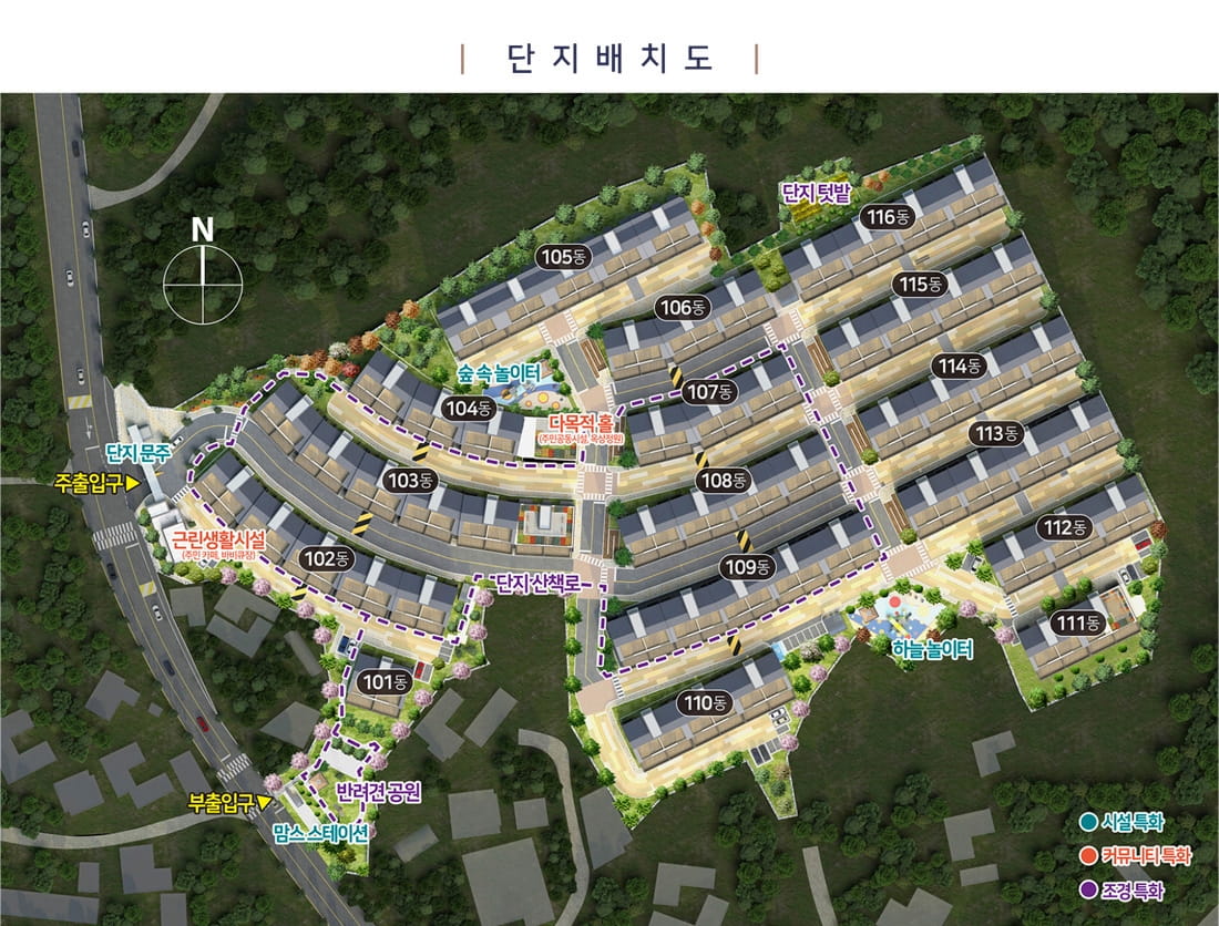 창대리 까뮤이스테이트양평타운하우스의 실거래가 시세 매물 주변정보 아파트는 호갱노노