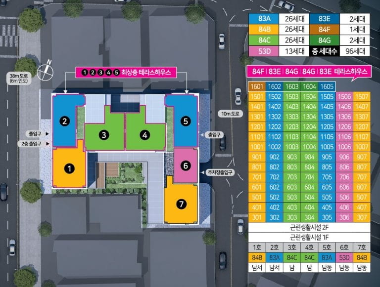 노형동 노형벨라시티의 실거래가 시세 매물 주변정보 아파트는 호갱노노