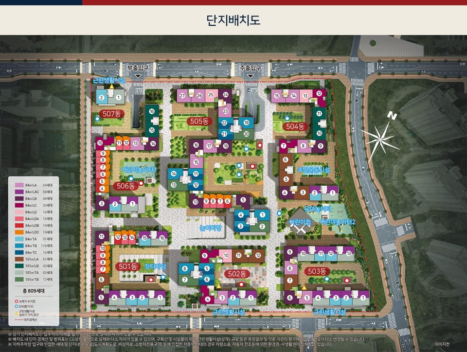 강일동 힐스테이트리슈빌강일의 실거래가 시세 매물 주변정보 아파트는 호갱노노