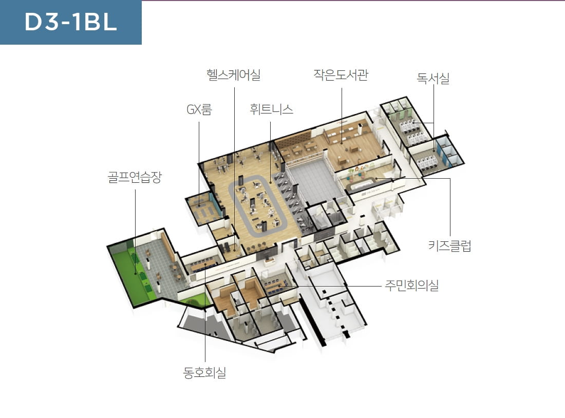 갈산리 아산탕정d3 1호반써밋그랜드마크의 실거래가 시세 매물 주변정보 아파트는 호갱노노
