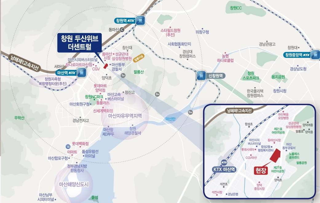 합성동 창원두산위브더센트럴의 실거래가 시세 매물 주변정보 아파트는 호갱노노