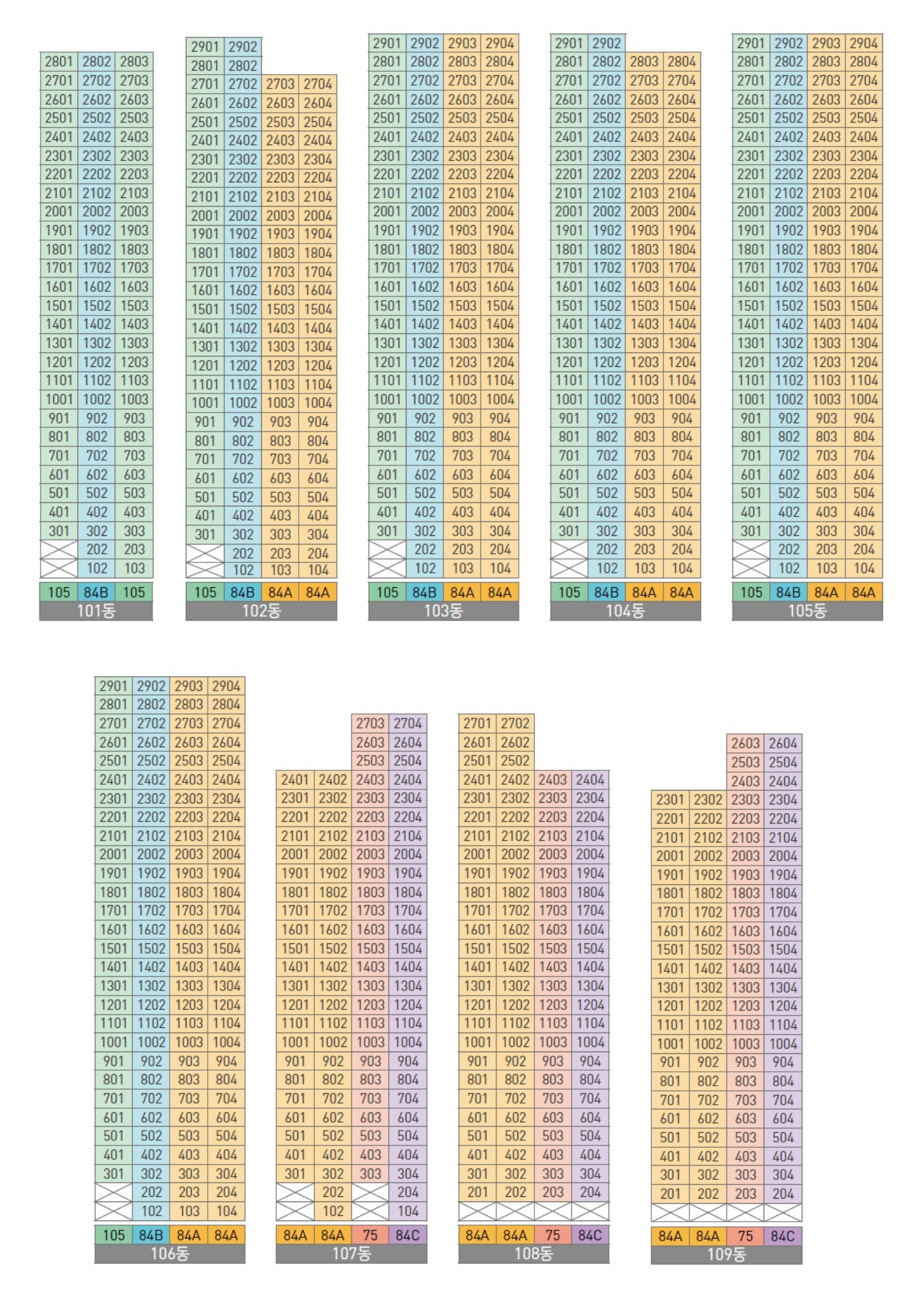 검단 원당동 검단신도시푸르지오더베뉴의 실거래가 시세 매물 주변정보 아파트는 호갱노노