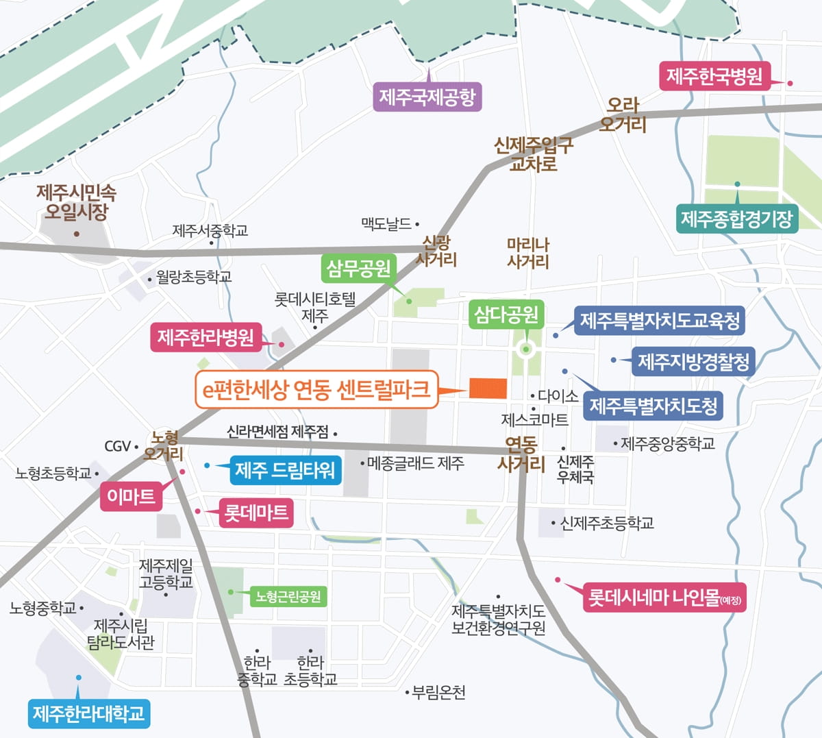 연동 E편한세상연동센트럴파크2단지의 실거래가 시세 매물 주변정보 아파트는 호갱노노