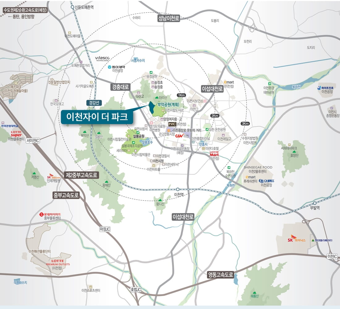 관고동 이천자이더파크의 실거래가 시세 매물 주변정보 아파트는 호갱노노