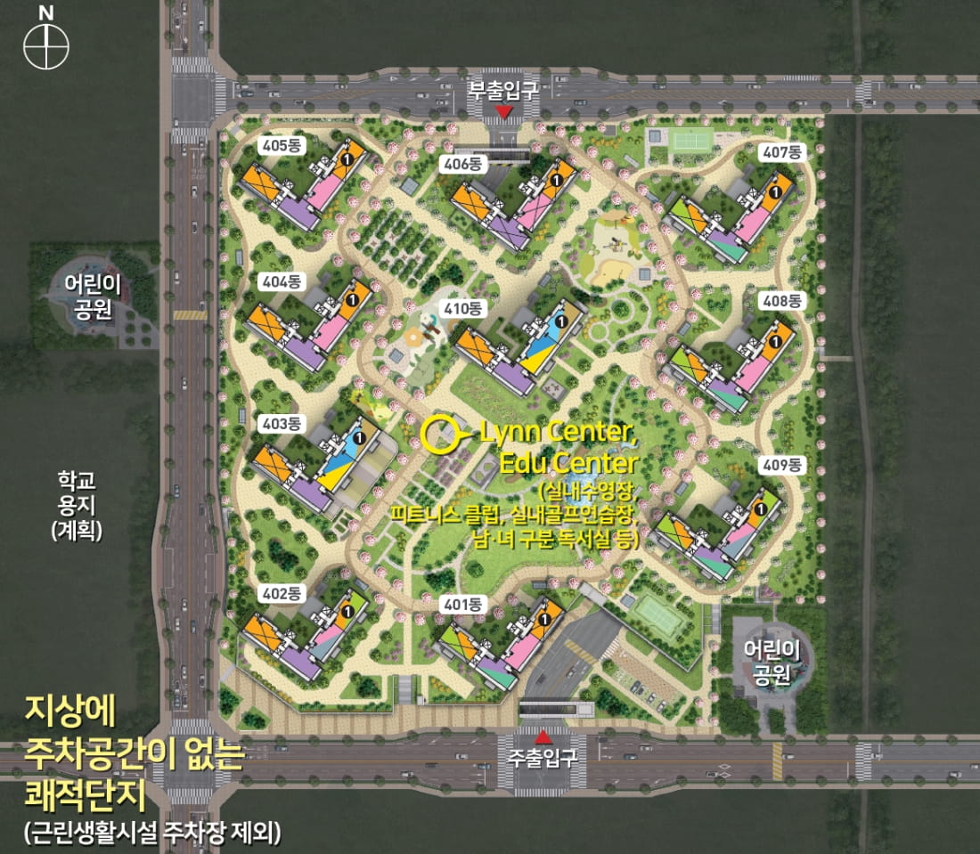 성본리 음성우미린풀하우스의 실거래가 시세 매물 주변정보 아파트는 호갱노노