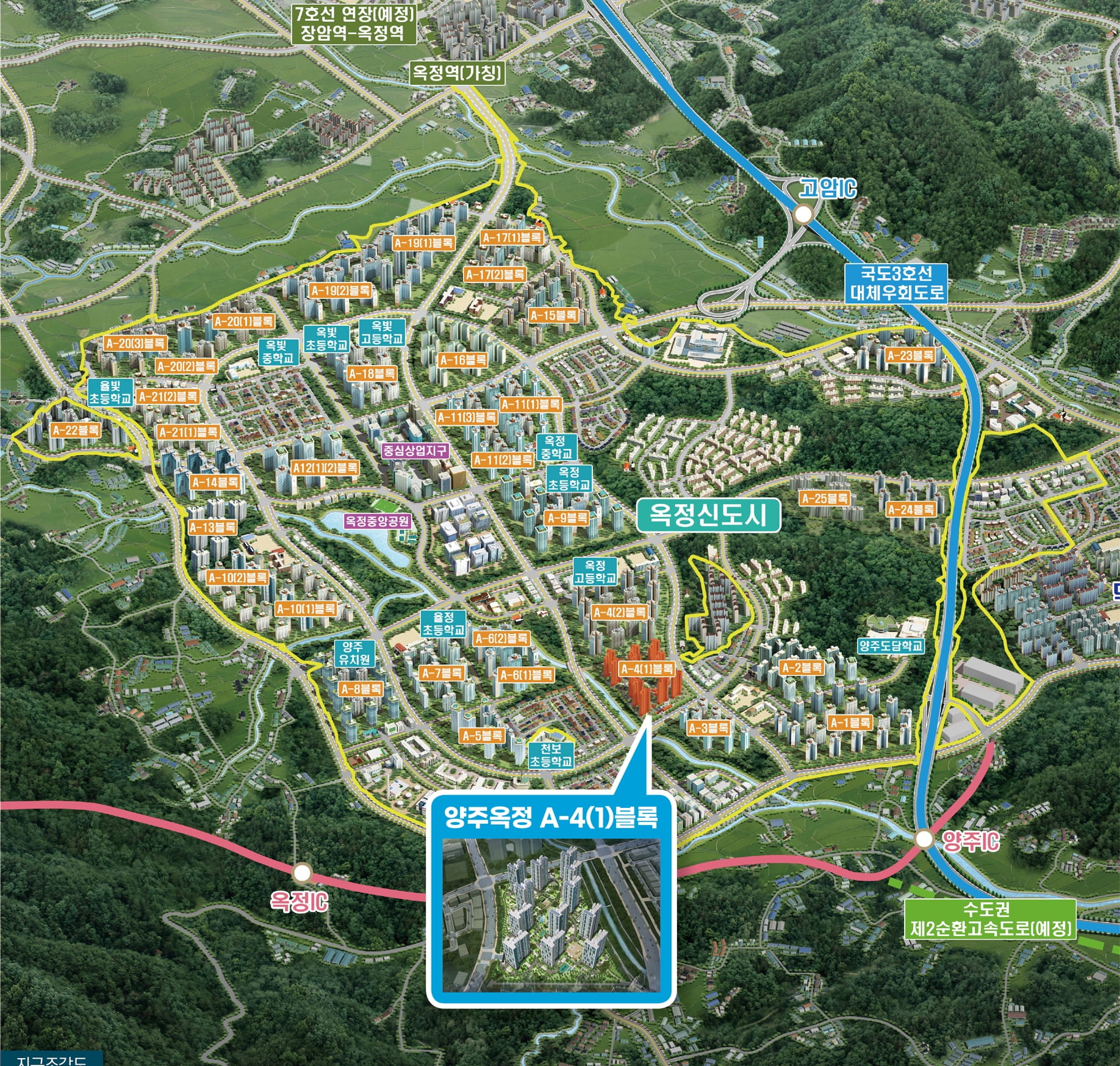 '양주 옥정동 양주옥정LH엘리프'의 실거래가, 시세, 매물, 주변정보 | 아파트는 호갱노노