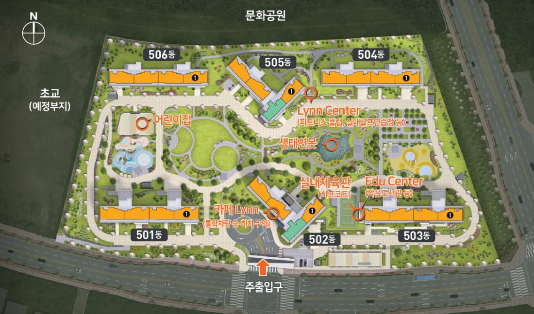 운정 동패동 파주운정신도시우미린파크힐스의 실거래가 시세 매물 주변정보 아파트는 호갱노노
