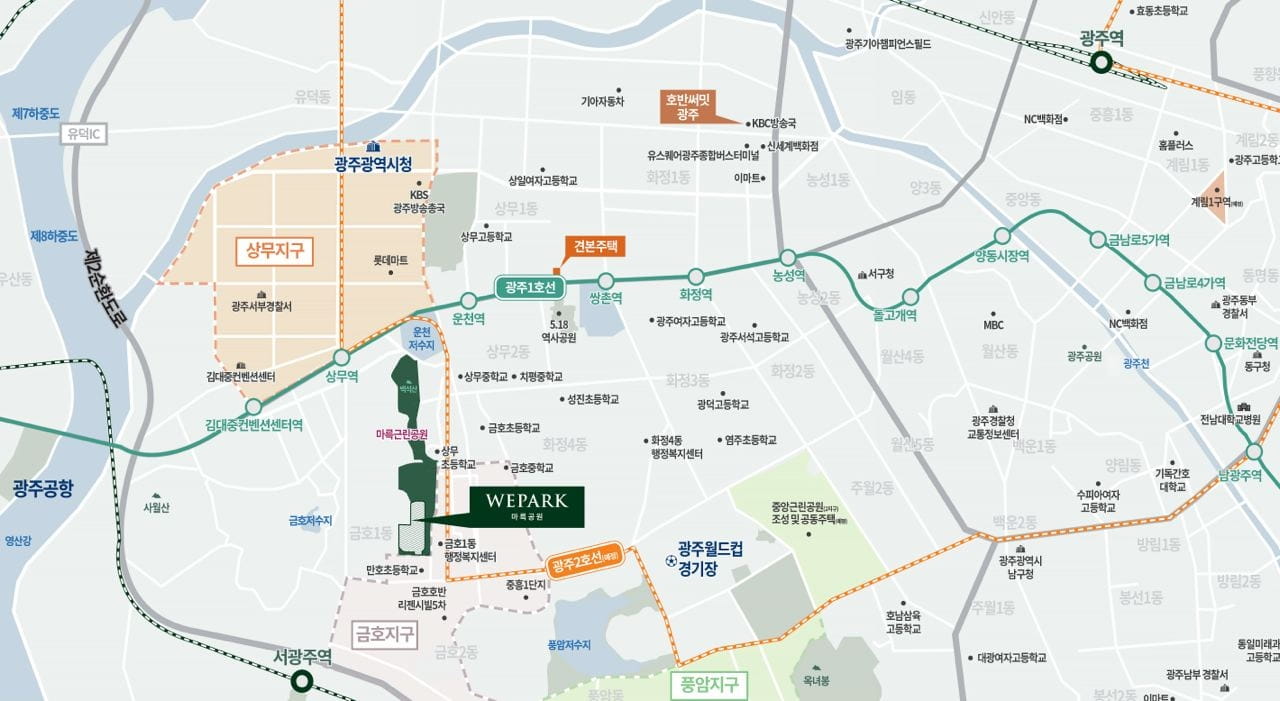 '금호동 위파크마륵공원'의 실거래가, 시세, 매물, 주변정보 | 아파트는 호갱노노