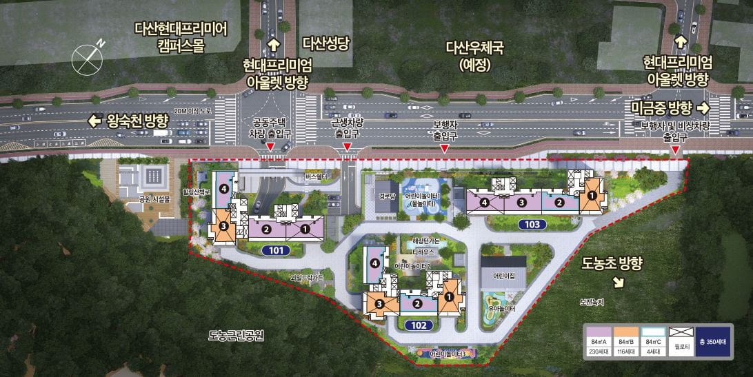 다산동 해링턴플레이스다산파크의 실거래가 시세 매물 주변정보 아파트는 호갱노노