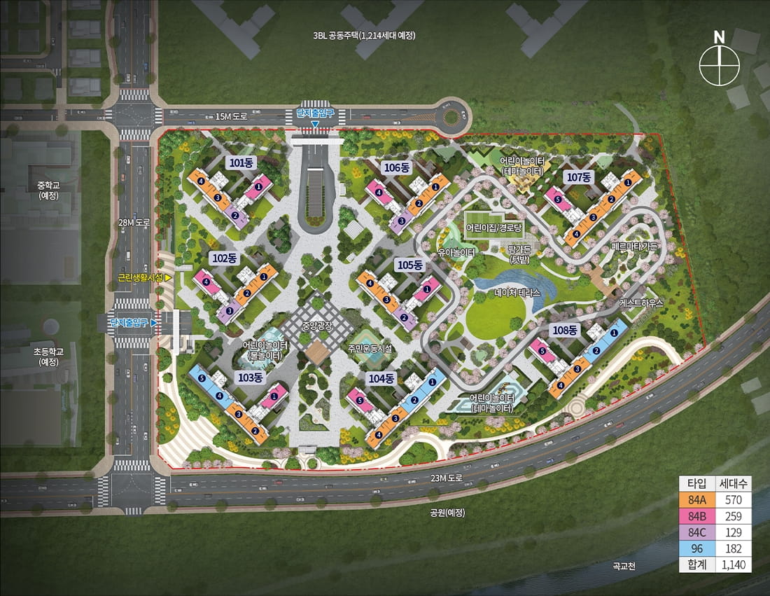 더샵탕정인피니티시티의 이야기 | 탕정 인피니티시티 84A(34평) 공급 가격은 4억 7280만원이다