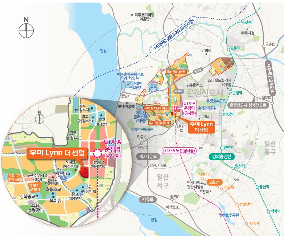 동패동 파주운정신도시우미린더센텀의 실거래가 시세 매물 주변정보 아파트는 호갱노노
