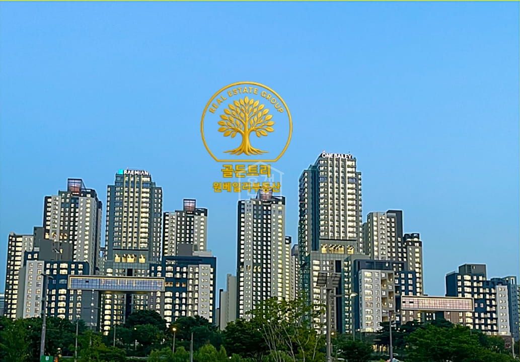 '래미안원베일리' 전세 80억 | 아파트는 호갱노노